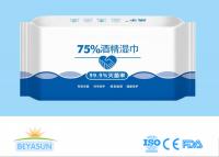 China Antiseptic Travel Disinfectant Wipes 75% Alcohol 14x16.5cm OEM Custom for sale