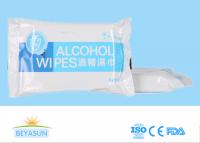 China 75% Alcohol Disinfection Wet Wipes 18x15cm 40pcs per Bag for Skin Toys Cleaning for sale