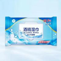 China 75% Alcohol Disinfection Wet Wipes 18x15cm 40pcs per Bag for Skin Toys Cleaning for sale