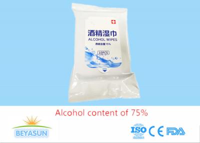 China 70% Isopropyl Alcohol Prep Pad Disposable Wet Wipes 15x20cm for Disinfecting for sale