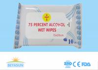 China 75% Alcohol Disposable Wet Wipes 18x20cm 20x20cm for Personal Care Use for sale