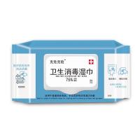 China 75% Alcohol Hand Disinfectant Disposable Wet Wipes 40 Packs for Home Anti Virus Cleaning for sale