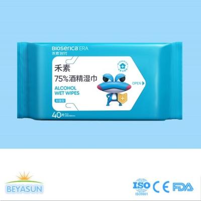 China 75% Medical Alcohol Antiseptic Disinfectant Wet Wipes 150x180mm 10pcs Pack for sale