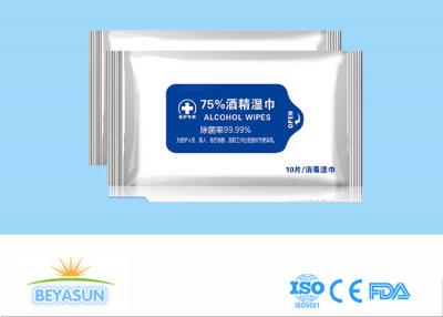 China 75% Alcohol Swabs Disposable Wet Wipes 10 Packs Skin Cleaning Hand Face Care for sale