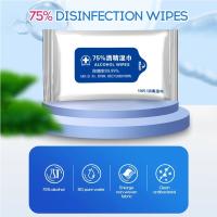 China 75% Alcohol Swabs Disposable Wet Wipes 10 Packs Skin Cleaning Hand Face Care for sale