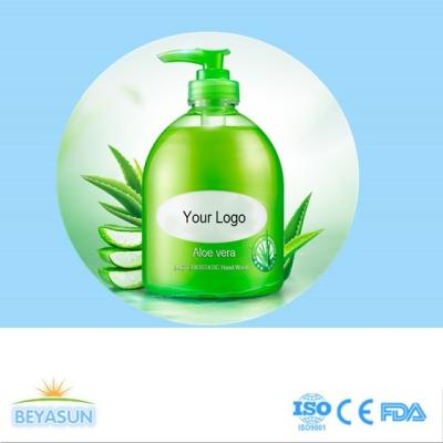 China FDA Approved Antibacterial Hand Wash with Moisturizers - 10,000pcs MOQ, Custom Formulations Available for sale