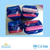 China Anion Sanitary Napkins 245-280mm with 50-60ml Absorbency | Cotton-Like Nonwoven Fabric | OEM Manufacturing for sale