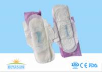 China Organic Bamboo Cotton Disposable Sanitary Napkins 240mm 260mm 285mm Ultra Thin Wings for sale
