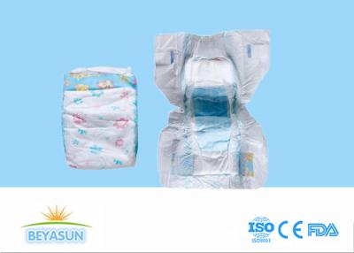 China Chlorine Free Elastic Waistband Disposable Baby Diapers 480ml Absorbent NB-XXL for sale