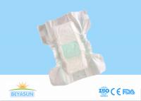 China FDA Certified Newborn Disposable Nappies Nonwoven Surface with Wetness Indicator 24 Pcs for sale