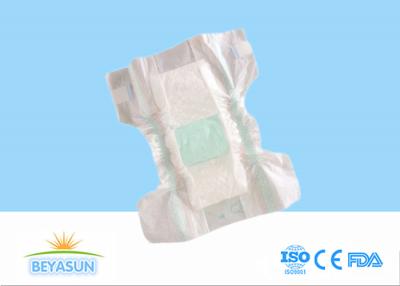 China FDA Certified Newborn Disposable Nappies Nonwoven Surface with Wetness Indicator 24 Pcs for sale