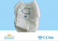 China FDA Elastic Waistband Baby Pull Up Diapers M L XL XXL Clothlike Backsheet for sale