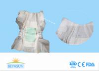 China S Cut Tape 350ml Absorption Organic Disposable Baby Diapers with Japanese SAP and 3D Leak Protection for sale