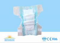 China 3D Leg Cuff Disposable Baby Diapers With 400ml Absorbency for sale