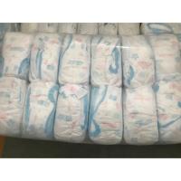China Breathable Magic Cotton Disposable Baby Diapers Grade B All Sizes 50 Pieces per Pack for sale