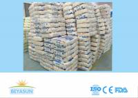China B Grade Disposable Baby Diapers Cloth Like Backsheet 20g 33g S M L XL for sale