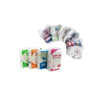 China Second Class Baby Diapers in Stocklots S to XXL 50 Pcs per Bag B Grade Disposable Pants for sale