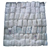 China Second Class Baby Diapers in Stocklots S to XXL 50 Pcs per Bag B Grade Disposable Pants for sale