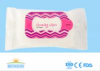 China Disposable Facial Wet Wipes 60pcs per Bag 20x15cm Makeup Remover Cleaning Wipes for sale