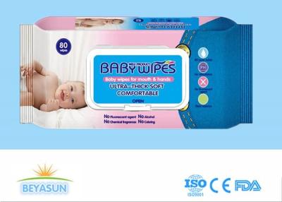 China 80-Piece Baby Wet Wipes Display Box - Spunlace Non-Woven Fabric 20-120gsm - Custom Sizes 14x18.5cm to 22x22cm for sale
