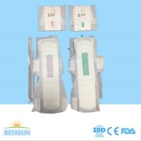 China 100% Cotton Sanitary Napkin 285mm 350mm Absorbent Negative Anion Pads for sale