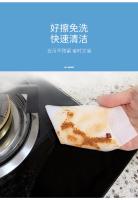 China Disposable Nonwoven Kitchen Cleaning Wet Wipes 80 Pulls Spunlace 200x180mm for sale