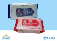 China Premium Disposable Wet Wipes 7.5x6.77 Inch Bulk Pack 240 Count with CE ISO9001 Certification for sale