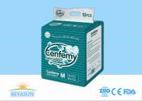 China OEM Disposable Adult Diapers Waterproof Soft 2XL 68-80 Inch Absorbent Incontinence Underwear for sale