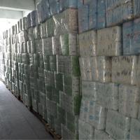 China B Grade Ultra Thin Baby Diaper Export to Haiti Dominica 22g 30g SAP 4-6g for sale