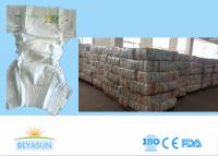 China B Grade Baby Diapers 3D Leak Guard Elastic Waistband Breathable Backsheet 32g-40g for sale
