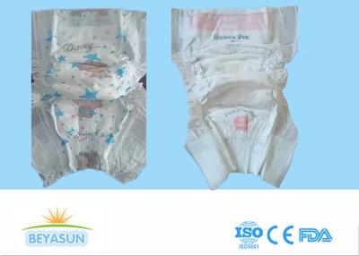 China B Class Disposable Baby Diapers Clothlike Backsheet 390x300mm Small Size for Haiti Market for sale