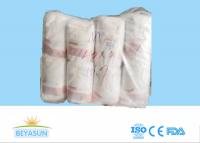 China Top Clear B Grade Baby Diaper Pants Reject Bales 4 Sizes 500-800ml Absorption for sale