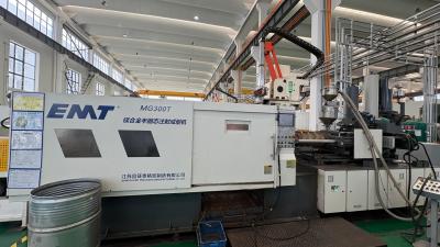 China 3000kN Flexible Magnesium Alloy Die Casting Machine For Small Precision Parts And Large Structural Components for sale