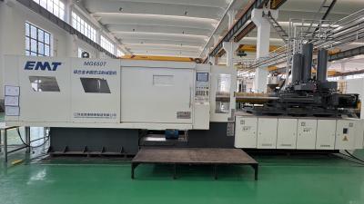 China EMT MG-650 6500kN Magnesium Alloy Thixomolding Machine for sale