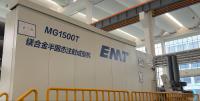China EMT MG-1500 15000kN Magnesium Alloy Die Casting Machine for sale