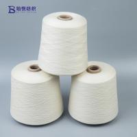 China 100% Merino Wool Worsted Yarn High Tenacity Anti Pilling Dyed Yarn for sale