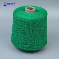 China 100% Merino Wool Worsted Yarn High Tenacity Anti Pilling Dyed Yarn for sale