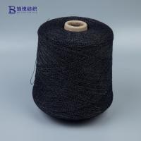 China 100% Merino Wool Worsted Yarn High Tenacity Anti Pilling Dyed Yarn for sale