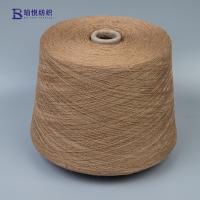 China 100% Merino Wool Worsted Yarn High Tenacity Anti Pilling Dyed Yarn for sale
