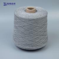 China 100% Merino Wool Worsted Yarn Knitting Weaving Anti Pilling High Tenacity for sale