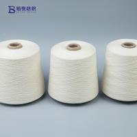 China 100% Merino Wool Worsted Yarn Knitting Weaving Anti Pilling High Tenacity for sale