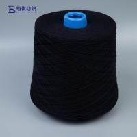 China 100% Merino Wool Worsted Yarn Anti Static For Knitting Weaving Sewing for sale
