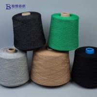 China 100% Merino Wool Worsted Yarn Anti Static For Knitting Weaving Sewing for sale