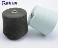 China Acrylic Alpaca Wool Yarn 100% Merino Wool Worsted Yarn For Knitting Weaving Sewing for sale
