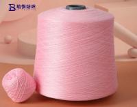 China Acrylic Alpaca Wool Yarn 100% Merino Wool Worsted Yarn For Knitting Weaving Sewing for sale