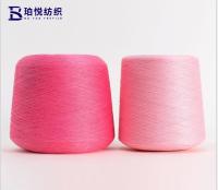 China Acrylic Alpaca Wool Yarn 100% Merino Wool Worsted Yarn For Knitting Weaving Sewing for sale