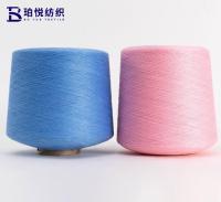 China Acrylic Alpaca Wool Yarn 100% Merino Wool Worsted Yarn For Knitting Weaving Sewing for sale