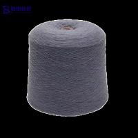 China Acrylic Alpaca Merino Wool Worsted Yarn Sustainable For Hand Knitting for sale