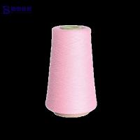 China Sewing Acrylic Wool Yarn 100% Merino Wool Worsted Yarn Anti Static for sale
