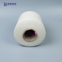 China Merino Acrylic Wool Yarn Wool Worsted Yarn For Knitting Weaving Sewing for sale